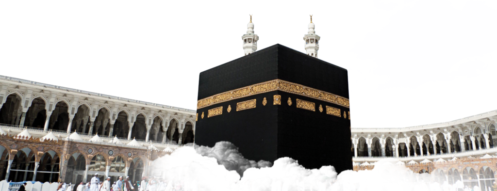 PROGRAM HAJI – haji.mtajbj.gov.my